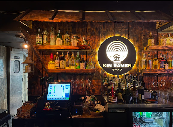 Kin Ramen Menu in NYC – Japanese Ramen in Midtown Manhattan