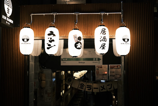 Kin Ramen Menu in NYC – Japanese Ramen in Midtown Manhattan