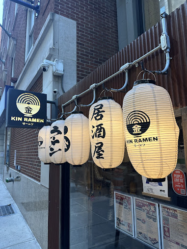 Kin Ramen Menu in NYC – Japanese Ramen in Midtown Manhattan